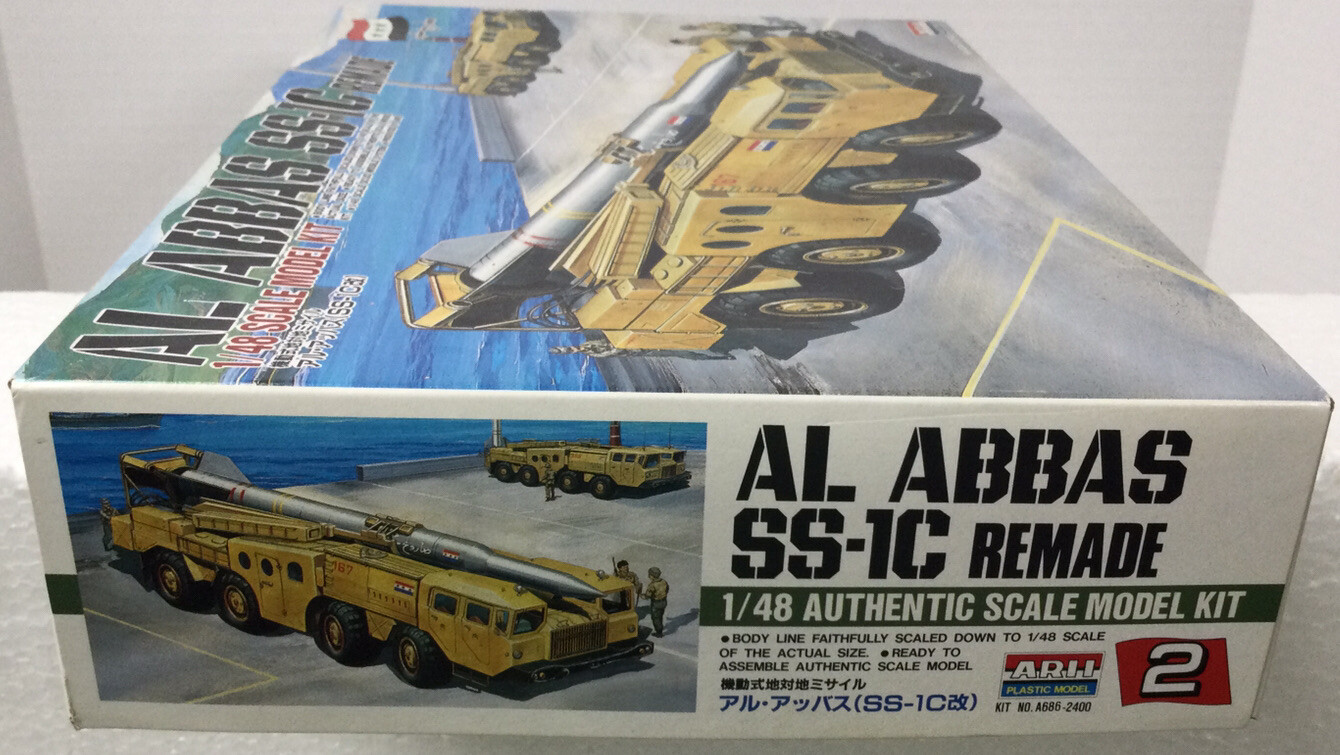 ARII AL ABBAS SS-1C 1:48 Scale Model Kit, Factory Sealed, Kit # A686-2400 | eBay