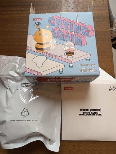 Crying Again Secret Pop Mart | eBay