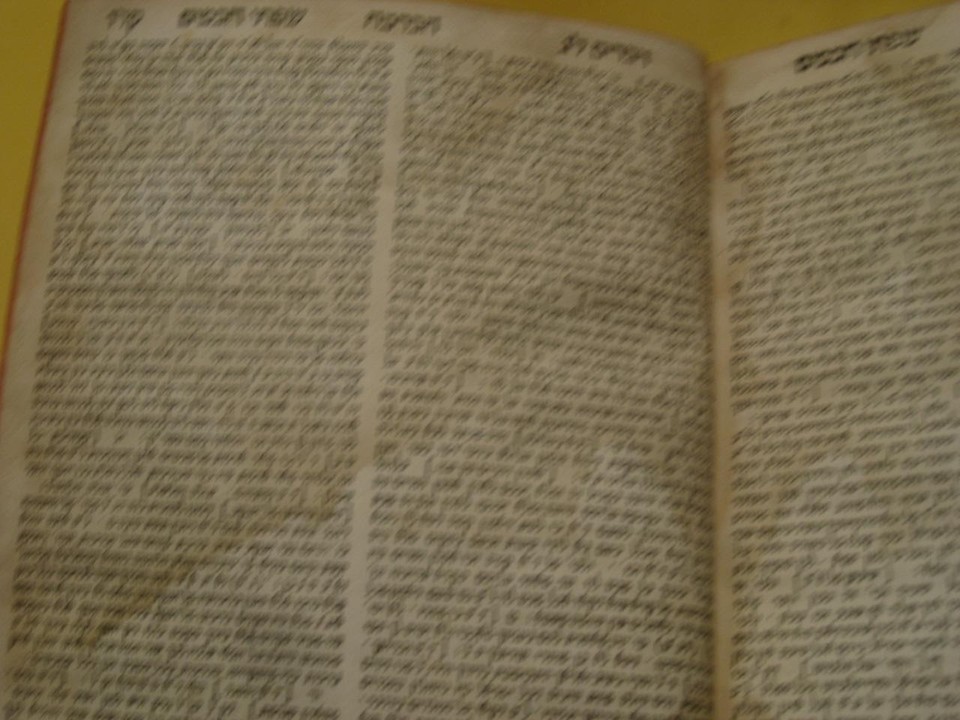 1712 Frankfurt SIFTE CHACHAMIM First Edi commentary on Rashi שפתי חכמים ...