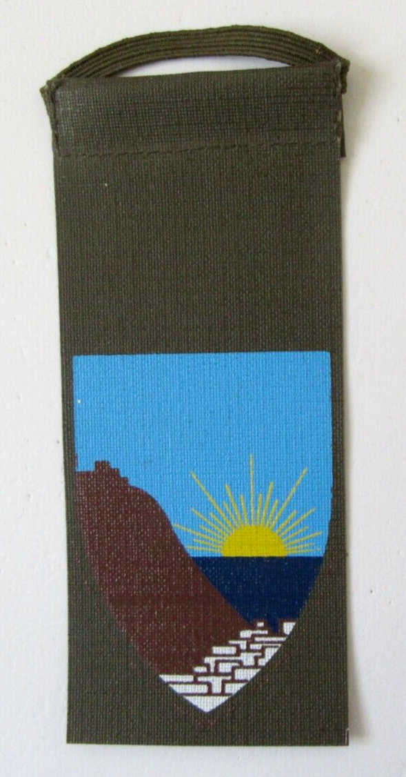 Israel IDF Military Army Carmeli Brigade Reserve Division - 2nd Brigade ...