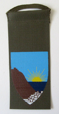 Israel IDF Military Army Carmeli Brigade Reserve Division - 2nd Brigade ...