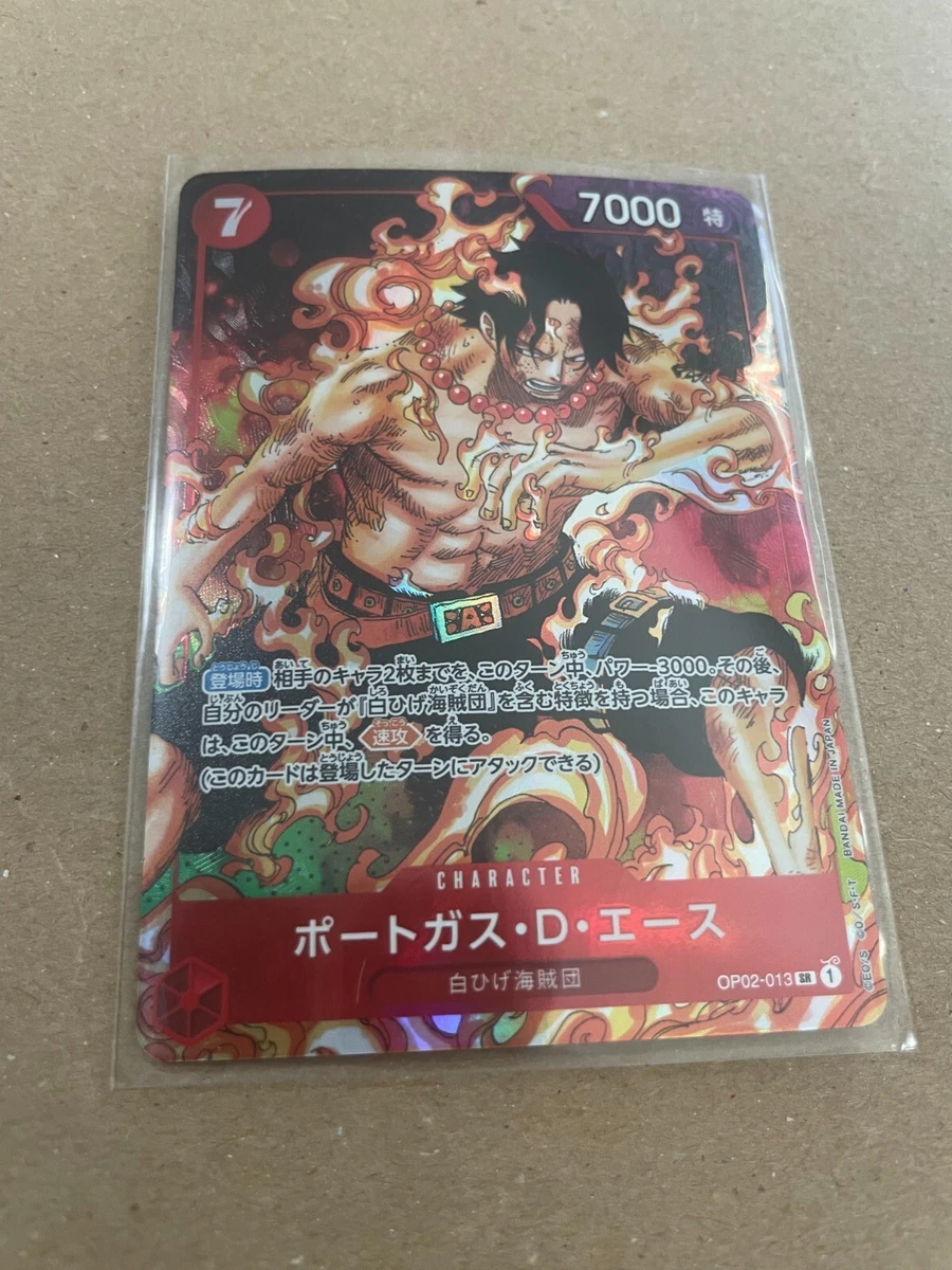 [ONE PIECE CARD GAME/[OP-02] PARAMOUNT WAR]Portgas Ace, 50% OFF