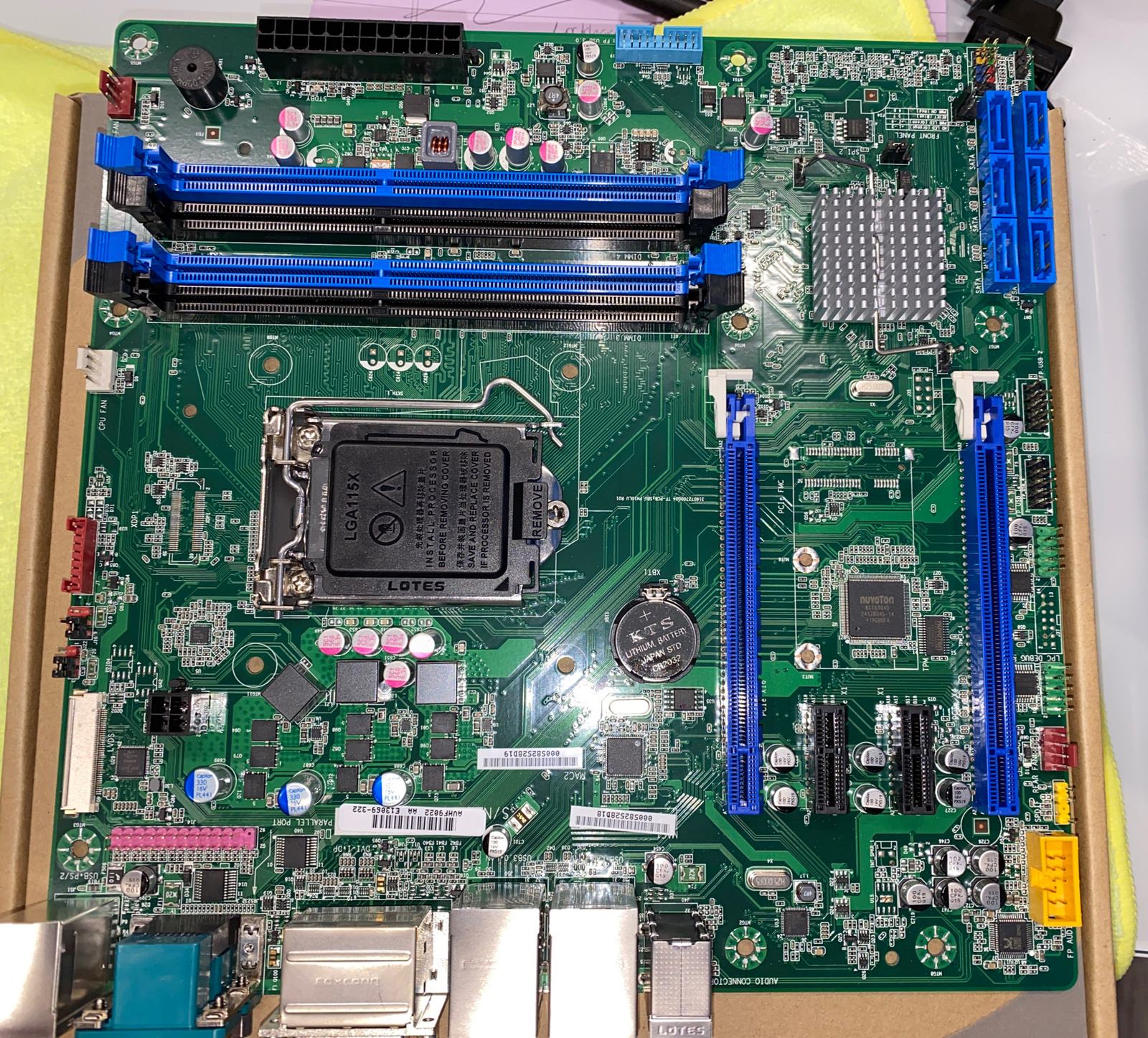 MiTAC Motherboard Intel Q87 PCH Chipset Haswell Intel’s 4th Generation ...