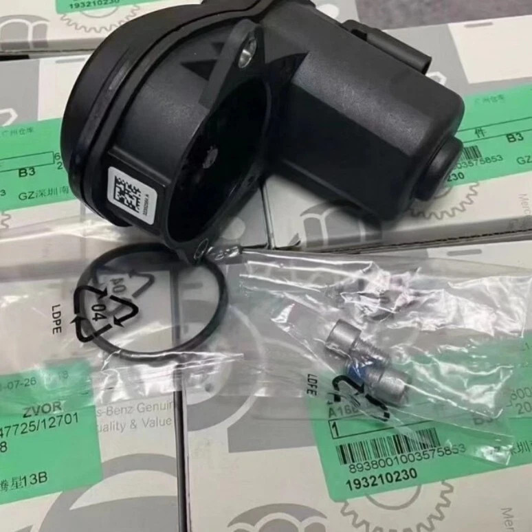 OEM Parking Brake Actuator Motor For Mercedes W166 GL ML250 GLE350 ...