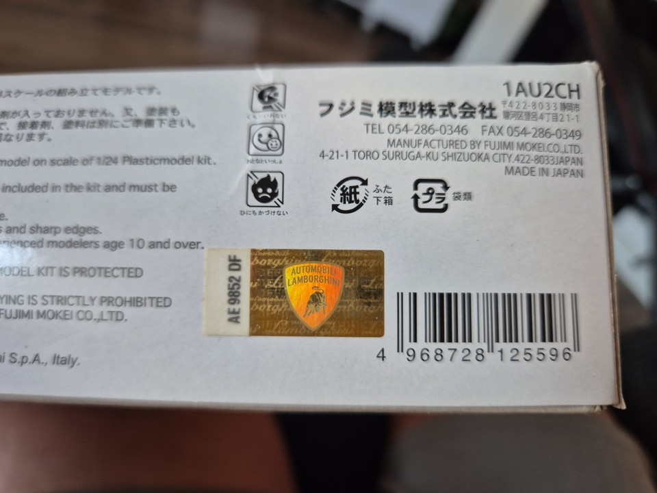 Fujimi Lamborghini Reventon | eBay UK