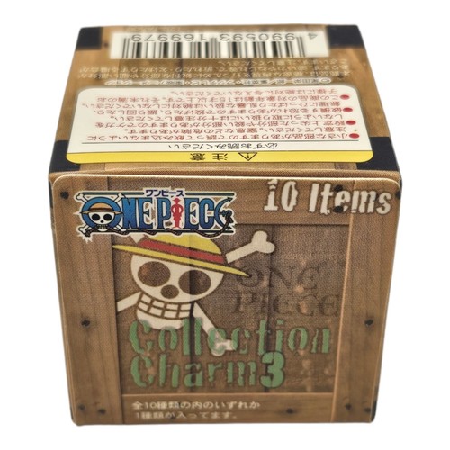 Vintage ONE PIECE Jolly Roger Collection Charm 3 Series 1 Random Blind ...