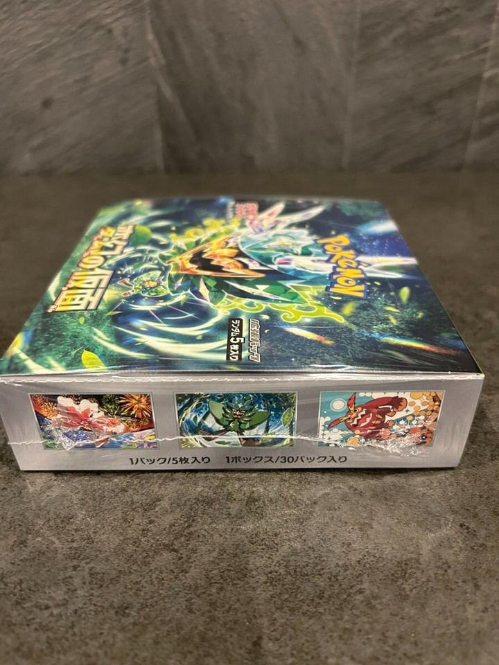 Pokemon Card Booster Box Mask of Change sv6 Twilight Masquerade ...