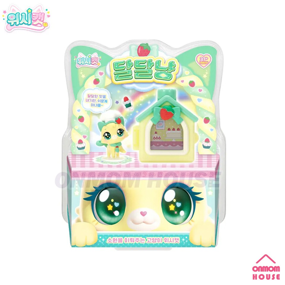 WishCat Figure 19 Type Collection Korean Animation 2024 New Wish Cat ...