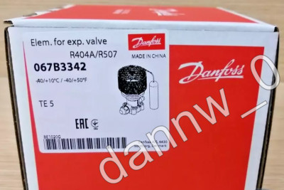 1PC New in box Danfoss TES5 067B3342 Solenoid Valve | eBay