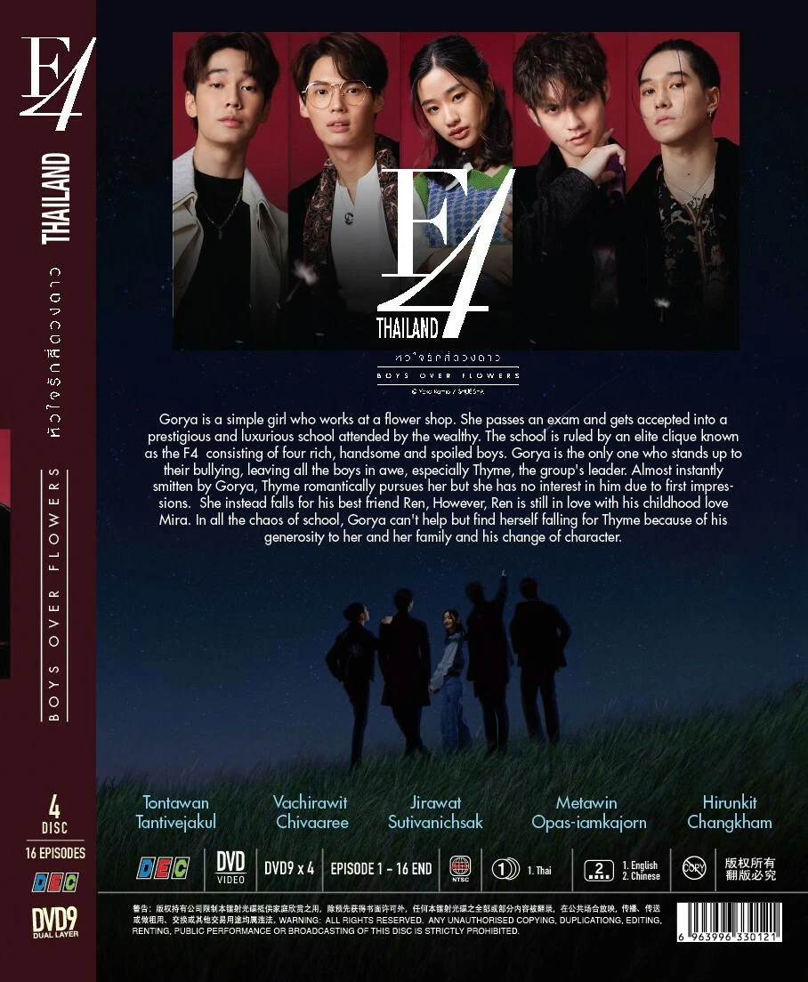 Epdrama Boys Over Flowers