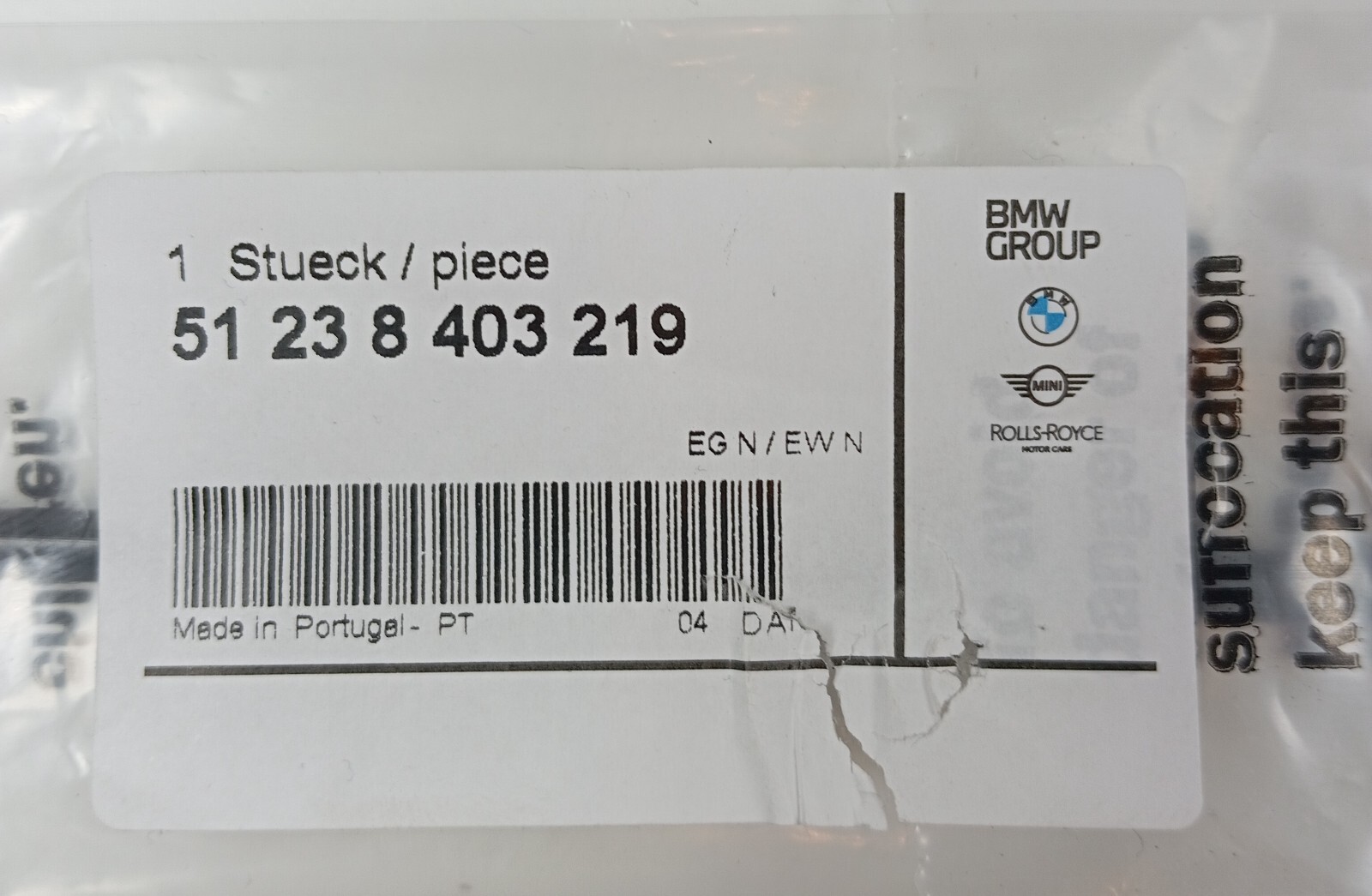 BMW Genuine Engine Center Hood Release Cable E53 for sale online | eBay