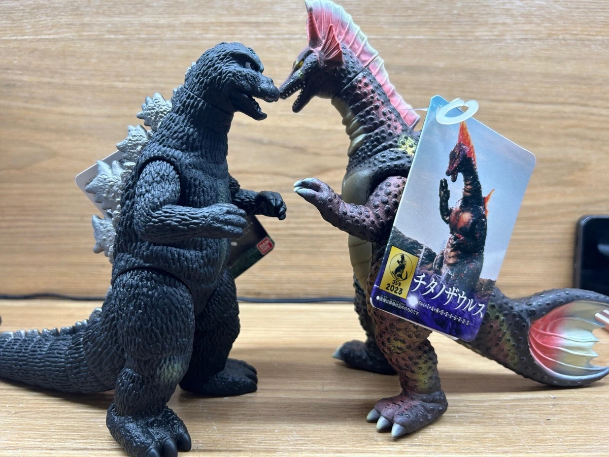 Godzilla 1975 Toy