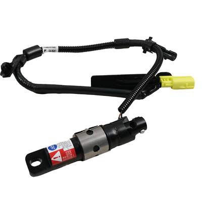 Right Side Hood Pop Up Lifter Sensor For Lexus ES250 ES300h ES350 2019 ...