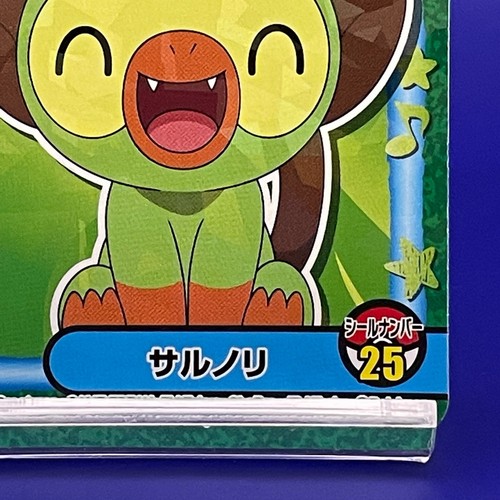 Grookey Pokemon Vintage Marumiya Sticker Nintendo TCG Card Japanese ...