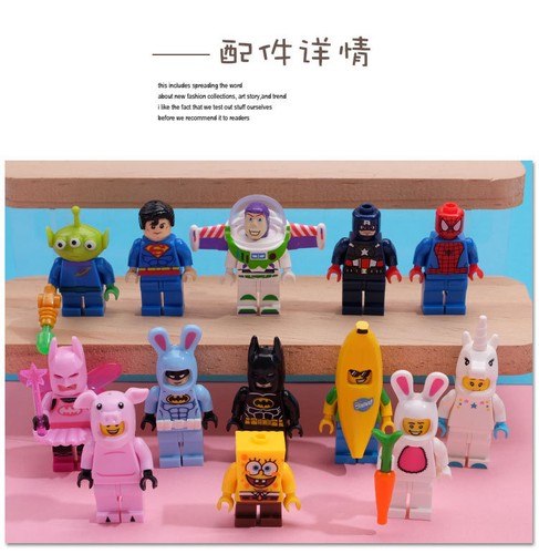 New Pink Fairy Batman Lego Keychain Action Figures | eBay