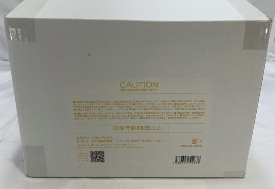 Insight Official Nikkan Girl D Baby Doll ver. Pursuit Eye 1/4 Figure ...