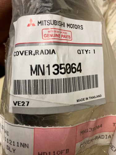 OEM Genuine Cover - Radiator Under MN135064 for Mitsubishi Challenger ...