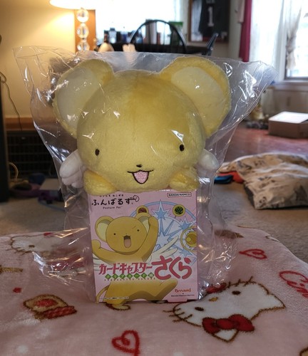 Cardcaptor Fluffy Kero-Chan Posture Pal Plush | eBay