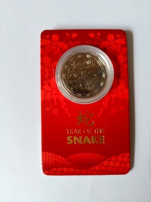 2025 Year Of The Snake