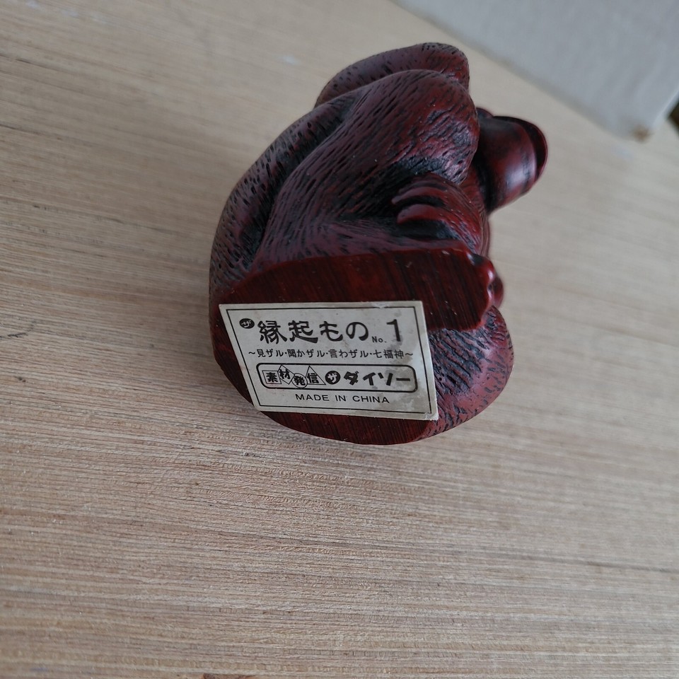 Three Wise Monkey Statues See Hear Speak No Evil set of 3 red resin ...