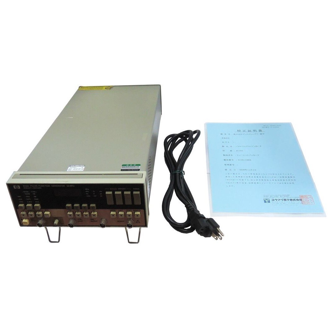 Agilent 8116A 50 MHz Pulse Function Generator for sale online | eBay