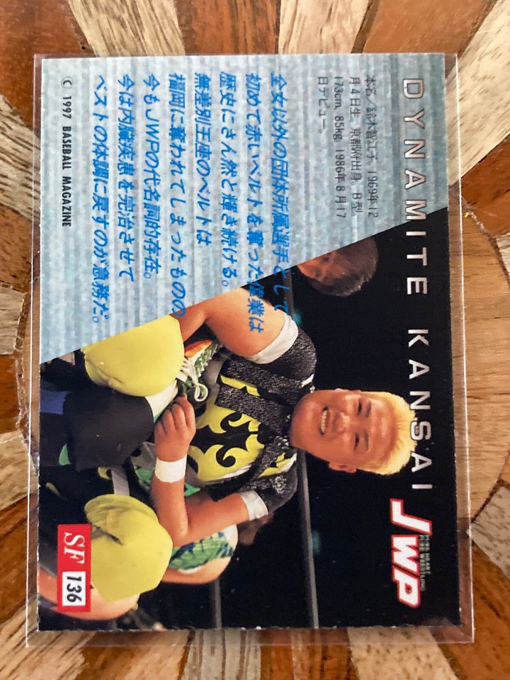 Dynamite Kansai - # 136 - Sparkling Fighters SF - BBM 1997 - Pro ...