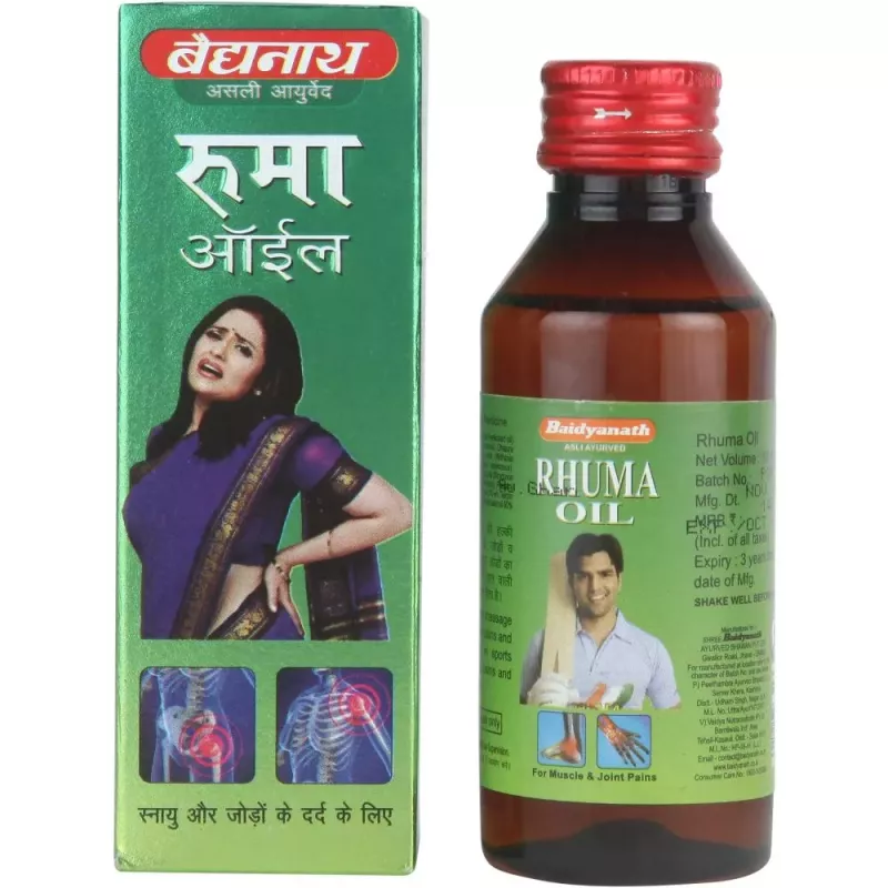 Baidyanath Rhuma Oil (2 x 100ml) Ayurvedic Tail Oil for Joints & Muscle ...