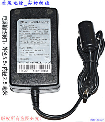 Genuine AC Adapter ILAN ELEC ADAPTER F1700B Power Supply 18V 3.0A | eBay