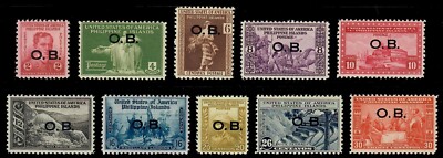 (NVK-UO15) PHILIPPINES - USA. 1935 OFFICIAL BUSINESS (0B) SET MNH. Sc ...