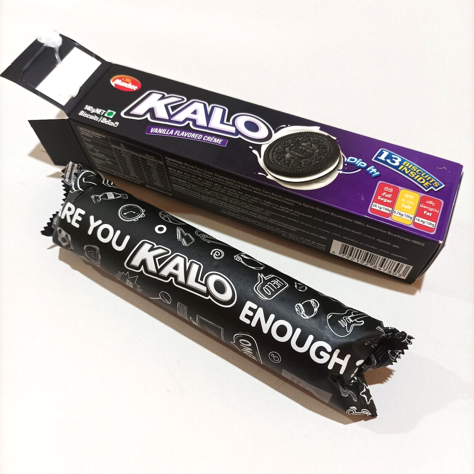 CHOCOLATE Biscuit With Ceylon Munchee KALO Vanilla Flavored Creamy ...
