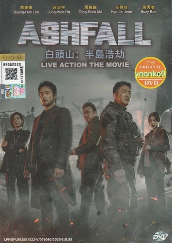 Ashfall (2019) Korean Movie _ English Sub _ DVD All Region _ Lee Byung-hun 9555329260303 | eBay