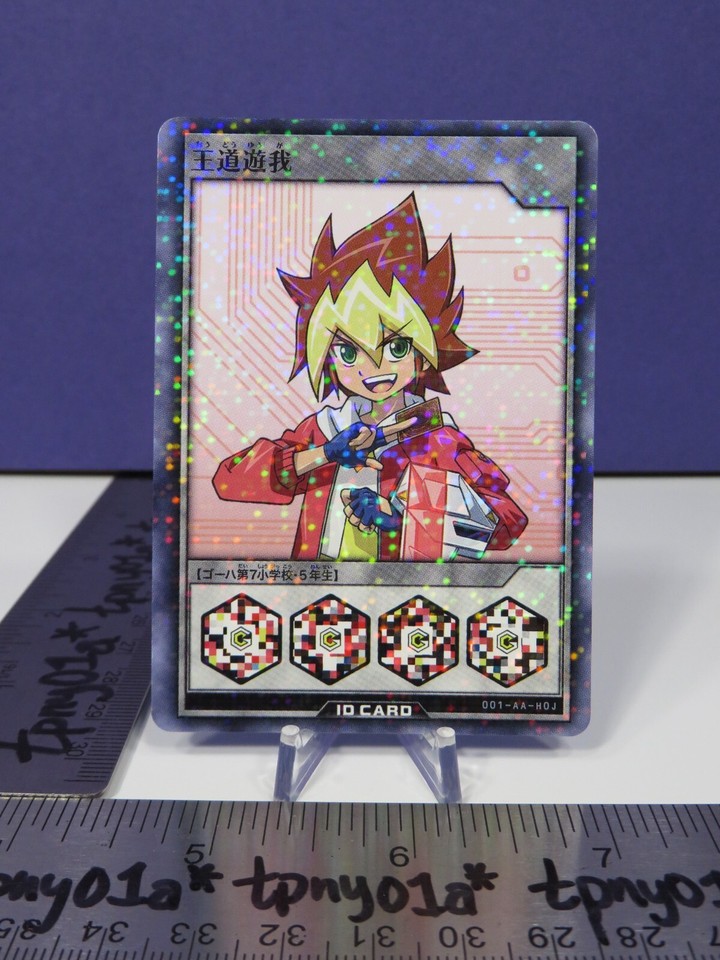 YUGA OHDO #001 PACK FRESH YU-GI-OH! Rush Duel Nintendo Konami Amiibo ...