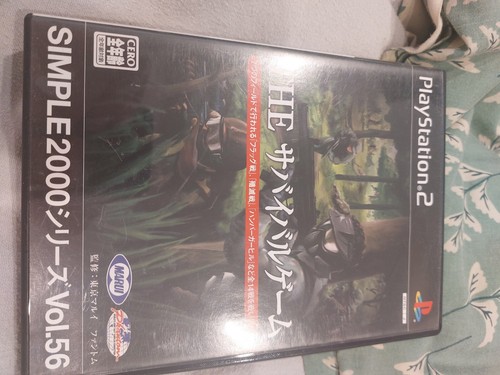 SIMPLE 2000 Series - Vol56 THE survival game - PS2 - NTSC-J B | eBay