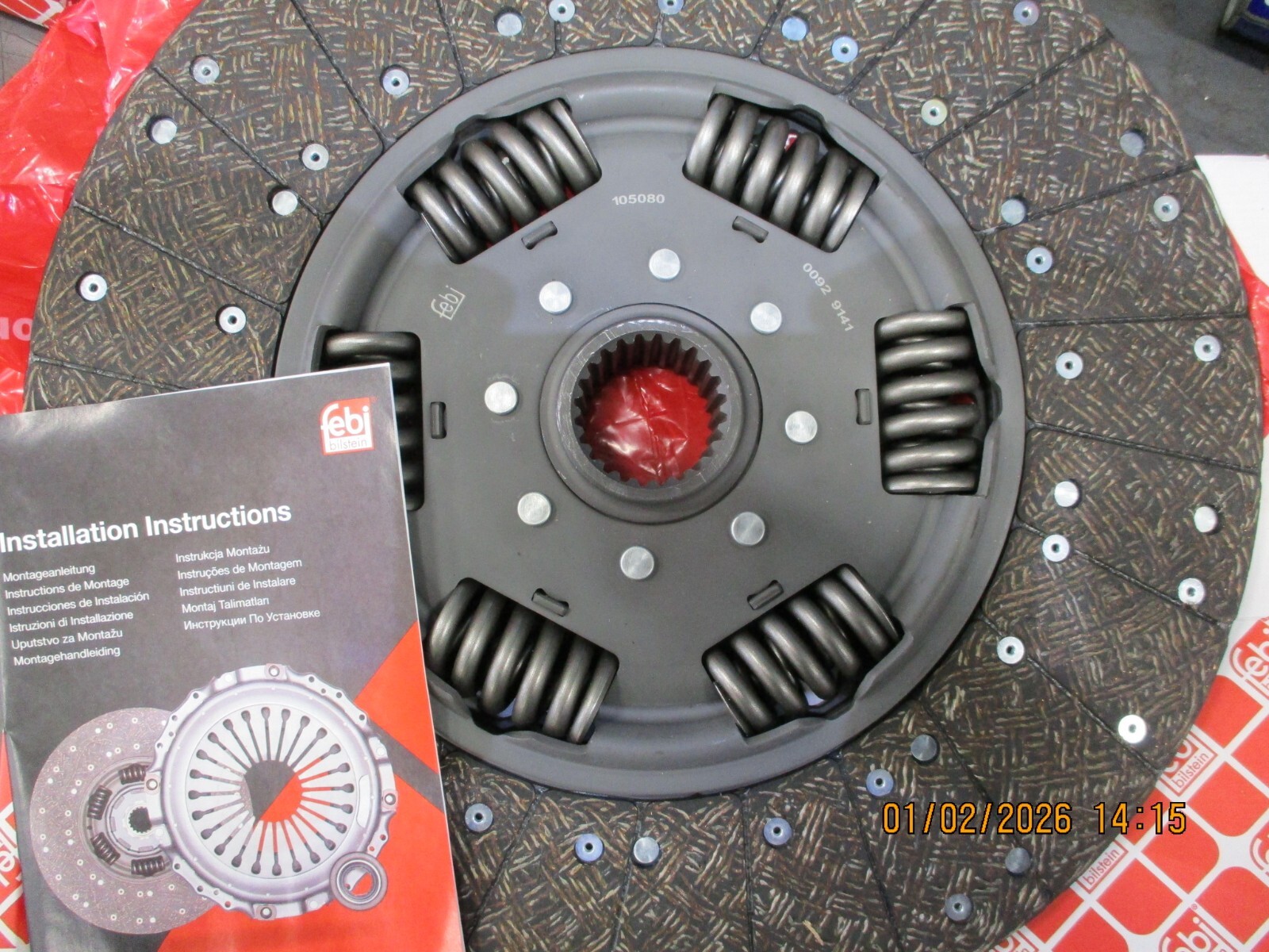 VOLVO I-SHIFT CLUTCH DISC FOR KIT 24670819 85002560 | eBay