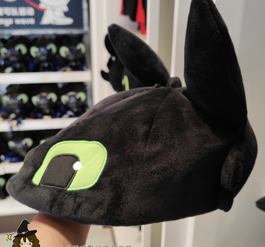 Universal Studios How To Train Your Dragon Night Fury Toothless hat cap ...