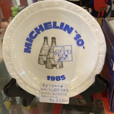 Michelin Bibendum Vintage Plate Royal Albert 1985 13cm White From Japan ...
