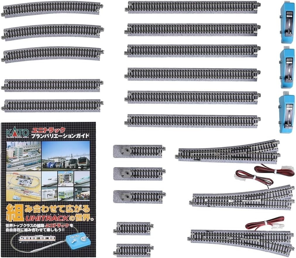 KATO 20862 Rail Yard Switching Track Set for sale online | eBay