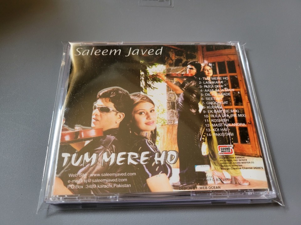 RARE Saleem Javed Tum Mere Ho Pakistani Audio CD | eBay