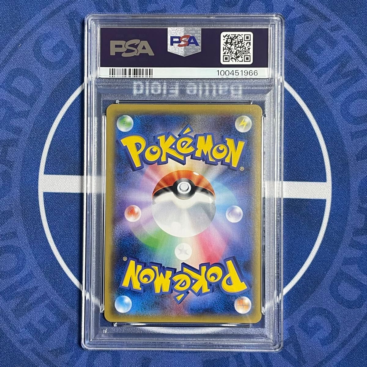 PSA 9 Pokemon Card Game Firefighter Pikachu 209/SM-P Promo PSA 9 Pokemon Card Game Firefighter Pikachu 209/SM-P Promo