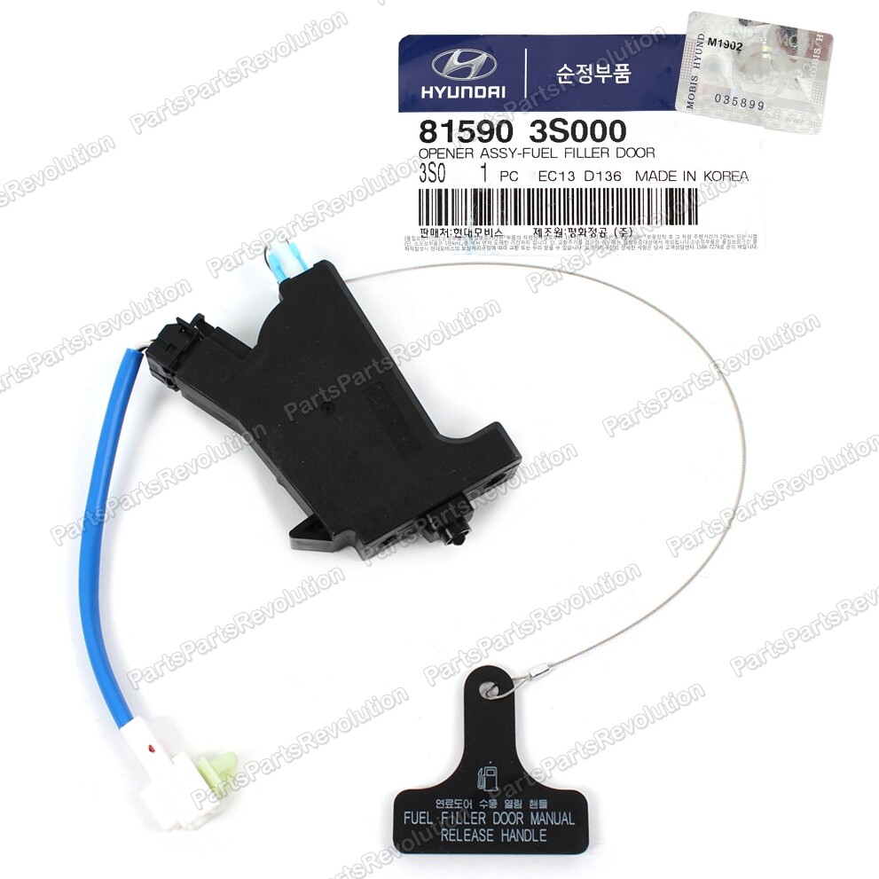 GENUINE Fuel Filler Door Opener for 2011-2015 Hyundai Sonata OEM ...