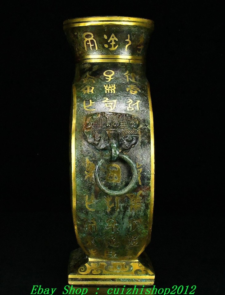 12" Old Chinese Dynasty Bronze Ware Gilt Phoenix Bird inscription Palace lantern | eBay