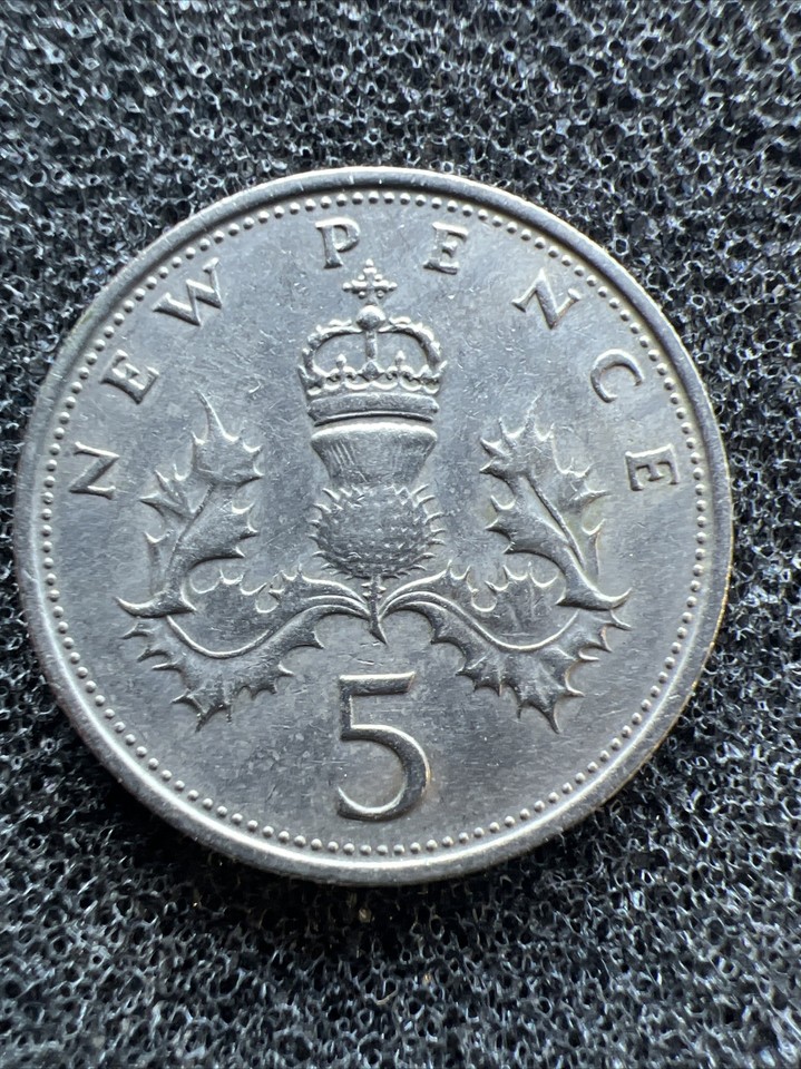 Elizabeth II Five Pence 5p Coin Decimal 1970 | eBay