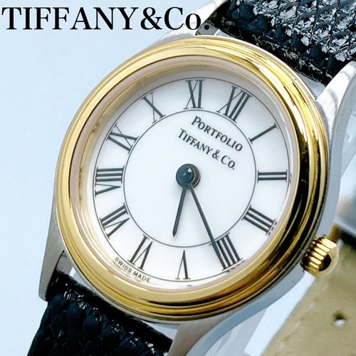 156 Tiffany Co. Portfolio Round Quartz Watch | eBay