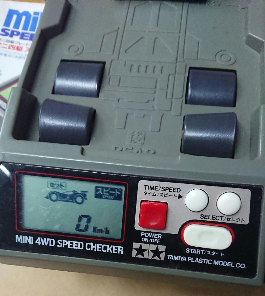Mini 4WD Speed Checker & Charger Set and more Tamiya Limited | eBay