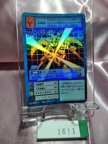 Bandai Digimon Card Zanbamon Bo-557 Digital Monster Holo Japanese 1611 ...