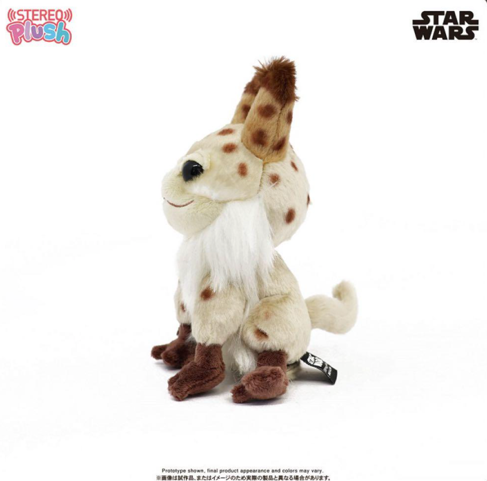 2025 Star Wars Celebration Japan Exclusive Hot Toys Stereo Plush Loth ...