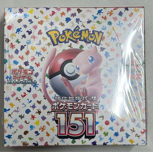 Pokemon Pokémon Card 151 Sealed Box Enhanced Expansion Pack Nintendo | eBay