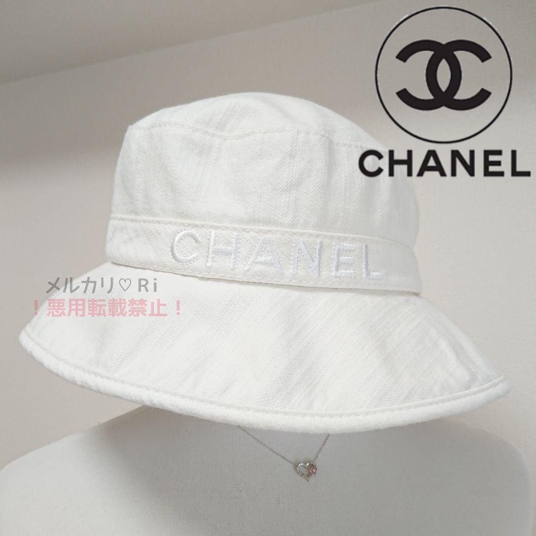 Chanel Bucket Hat Denim White Logo Embroidery Women's… - Gem