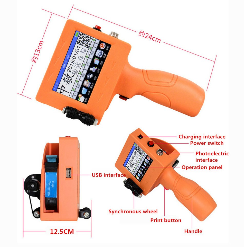 Multi-language Portable Printer Date QR Code Wireless Coding Machine 2-12.7MM Y | eBay