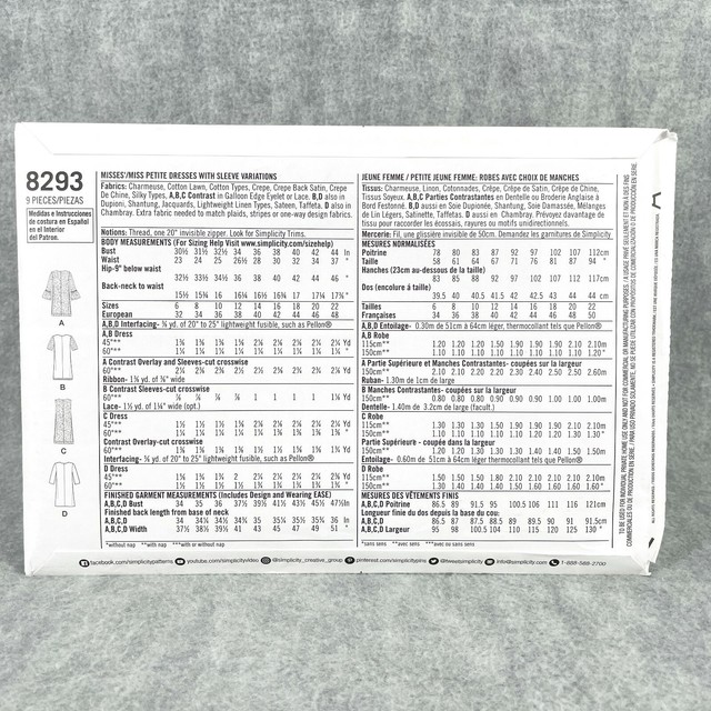 Simplicity 8293 Size 14-22 Dress Sheath Pattern 4 Styles for sale ...